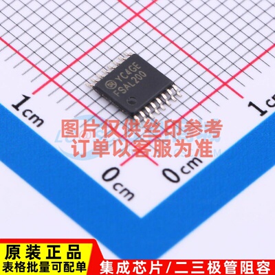 模拟开关/多路复用器 FSAL200MTCX TSSOP-16 onsemi(安森美)