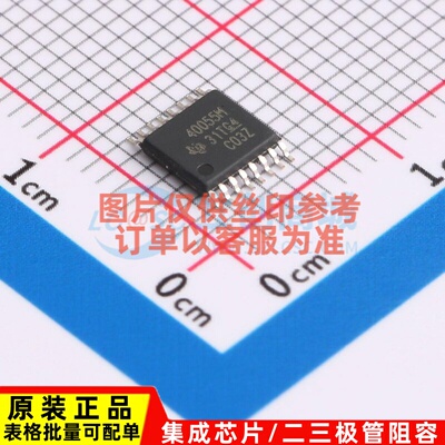 DC-DC电源芯片 TPS40055MPWPREP HTSSOP-16 TI/德州 电子元件配单