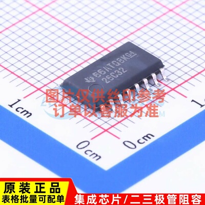 RS-485/RS-422芯片 AM26C32CNSR SOIC-16 TI/德州 电子元器件配单