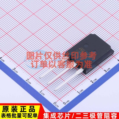 IGBT管/模块 STGYA120M65DF2AG TO-247 意法半导体芯片 原装正品