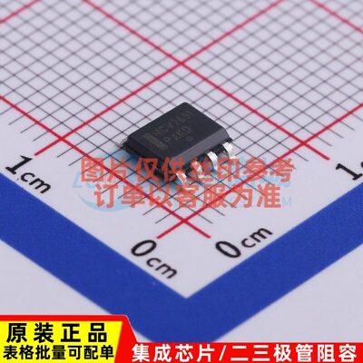 LED驱动 NCV7691D10R2G SOIC-8 onsemi(安森美) 电子元件原装正品