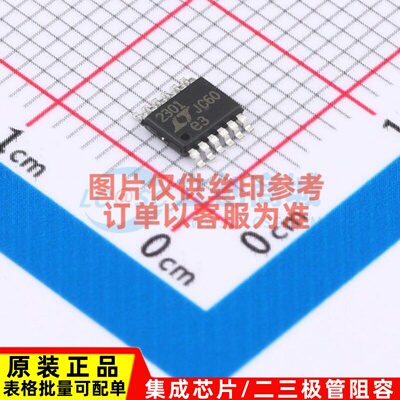 模数转换芯片ADC LTC2301IMS#PBF MSOP-12 ADI(亚德诺) 原装正品
