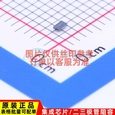 功率电子开关 TPS22921YZPR DSBGA-6 TI/德州 电子元器件原装正品