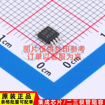 精密运放 LMP2232AMMX/NOPB VSSOP-8 TI/德州 电子元器件原装正品
