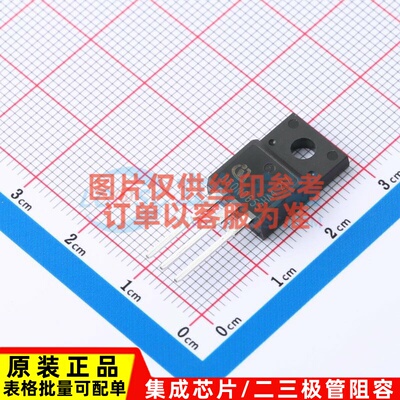 场效应管(MOSFET) IPA060N06NM5S TO-220-3 Infineon(英飞凌)