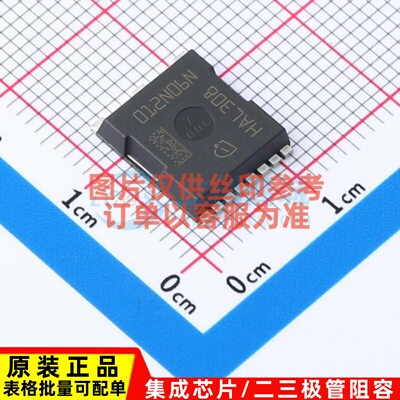 场效应管(MOSFET) IPT012N06NATMA1 HSOF-8 Infineon(英飞凌)