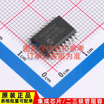 单片机(MCU/MPU/SOC) PIC16F84A-20I/SO SOIC-18 MICROCHIP(美国