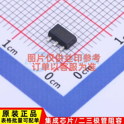线性稳压器(LDO) L78L18ACUTR SOT-89 意法半导体芯片 电子元器件