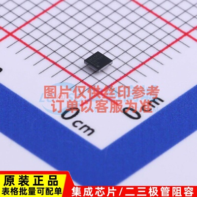 电池管理 BQ27621YZFT-G1A DSBGA-9 TI/德州 电子元器件原装正品