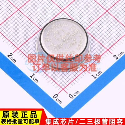 EEPROM DS1972-F5+ - ADI(亚德诺) 电子元器件配单原装正品