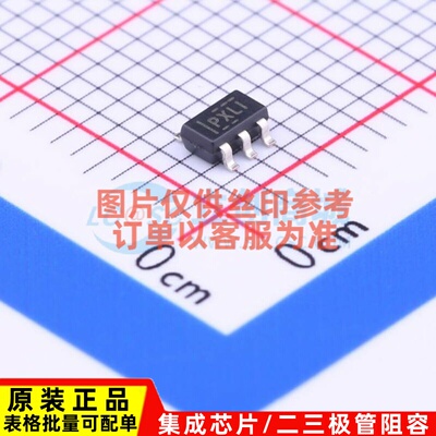 功率电子开关 TPS2061CDBVR SOT-23-5 TI/德州 电子元件原装正品