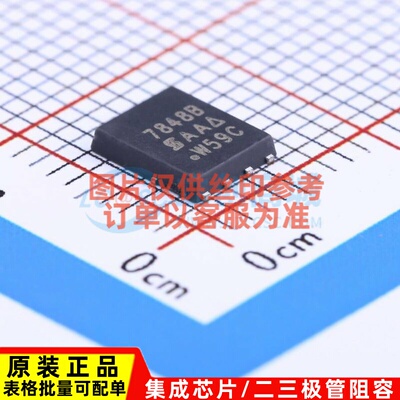 场效应管(MOSFET) SI7848BDP-T1-GE3 PowerPAK-SO-8 VISHAY(威世)