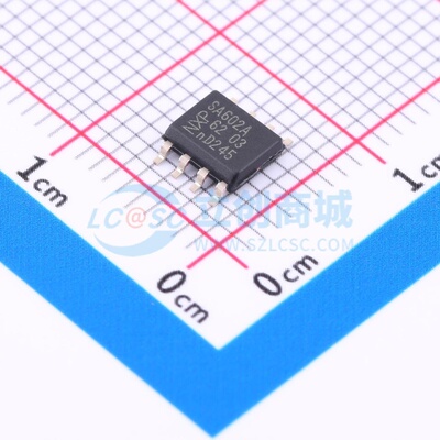 RF混频器 SA602AD/01,118 SOP-8 安世 电子元器件配单原装正品