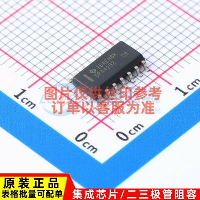 精密运放 OPA4192IDR SOIC-14 TI/德州 电子元器件配单原装正品