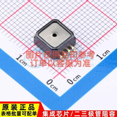 压力传感器 MPXH6115A6T1 SOIC-8 安世 电子元器件配单原装正品
