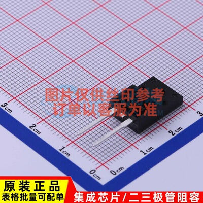 通用二极管 FFPF08H60STU TO-220FP-2 onsemi(安森美) 电子元器件