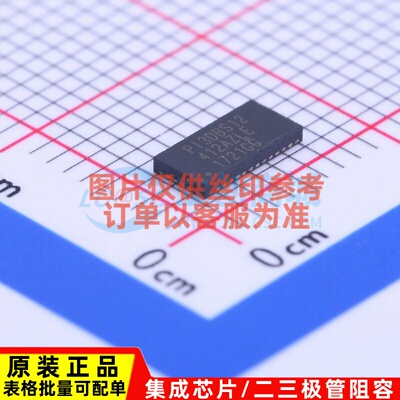 模拟开关/多路复用器 PI3DBS12412AZLE TQFN-42 DIODES(美台)