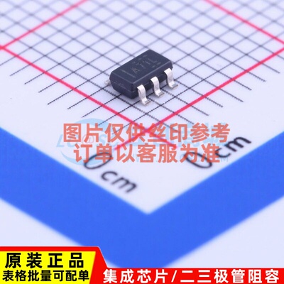 运算放大器 OPA695IDBVR SOT-23-6 TI/德州 电子元件配单原装正品