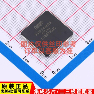 单片机(MCU/MPU/SOC) S32K344EHT1VPBST QFP-172 安世 电子元器件
