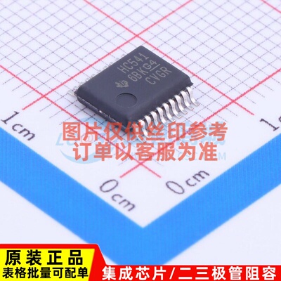 缓冲器/驱动器/收发器 SN74HC541DBR SSOP-20 TI/德州 电子元器件