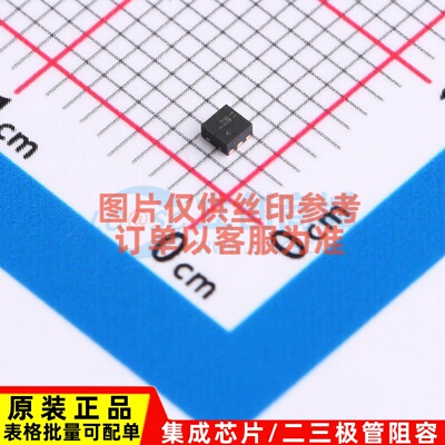 监控和复位芯片 TPS389033DSER WSON-6 TI/德州 电子元件原装正品