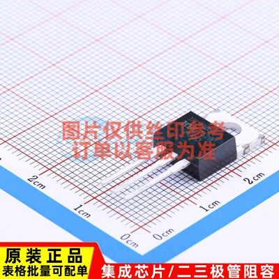 场效应管(MOSFET) IRL3705ZPBF TO-220AB-3 Infineon(英飞凌)