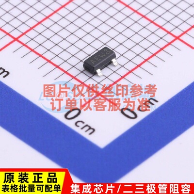 场效应管(MOSFET) PMV27UPEAR SOT-23 Nexperia(安世) 电子元器件