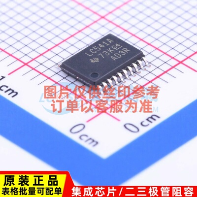 缓冲器/驱动器/收发器 SN74LVC541APW TSSOP-20 TI/德州 原装正品