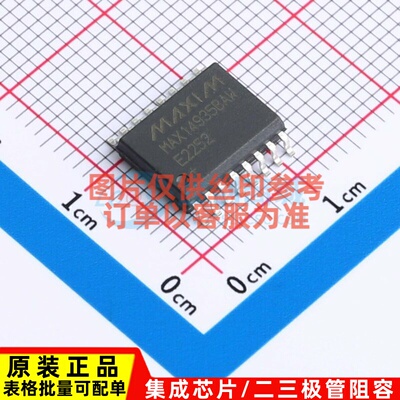 数字隔离器 MAX14935BAWE+ SOIC-16 MAXIM(美信) 电子元器件配单
