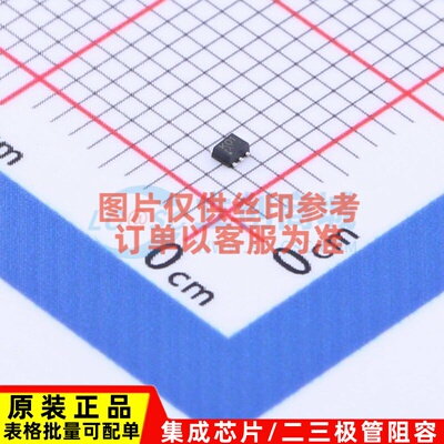 场效应管(MOSFET) VT6K1T2CR UDFN-6 ROHM(罗姆) 电子元器件配单
