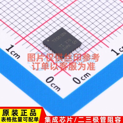 USB转换芯片 TPS25830AQCWRHBRQ1 VQFN-32 TI/德州 电子元件配单