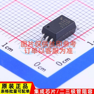逻辑输出光耦 FOD8342TR2 SOP-6-6.8mm onsemi(安森美) 原装正品