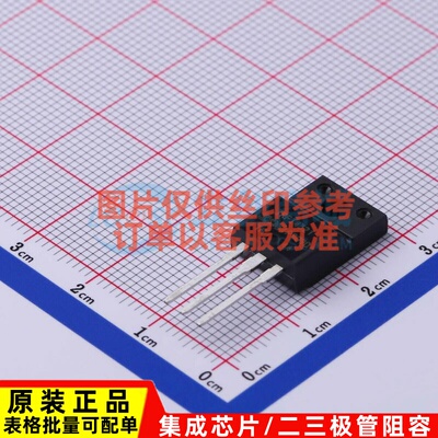 场效应管(MOSFET) IRFI4321PBF TO-220F Infineon(英飞凌) 元器件