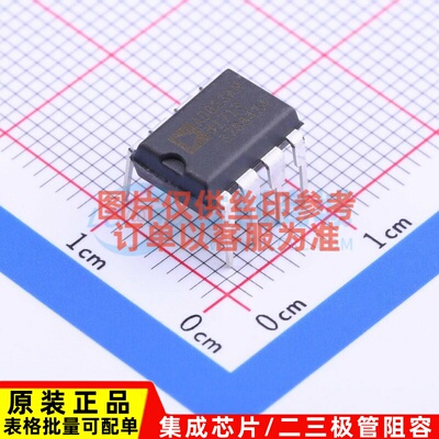 FET输入运放 AD823ANZ DIP-8 ADI(亚德诺) 电子元件配单原装正品