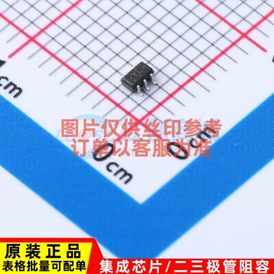 逻辑门 74LVC1G57GW.125 TSSOP-6 Nexperia(安世) 电子元器件配单