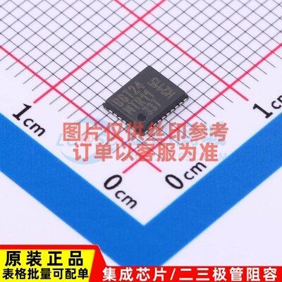 无线收发芯片 BGT 24MTR11 E6327 VQFN-32(4.5x5.5) Infineon(英