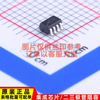 模拟开关/多路复用器 TS12A12511DCNR SOT-23-8 TI/德州 原装正品