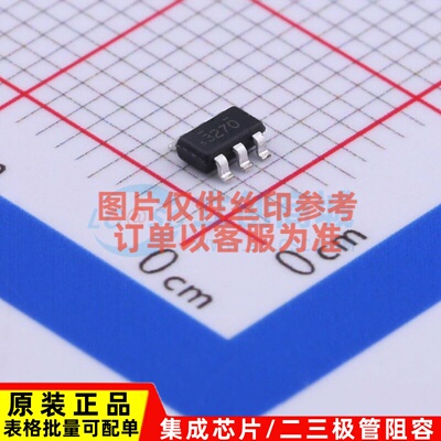 场效应管(MOSFET) FDC6327C SuperSOT-6 onsemi(安森美) 原装正品