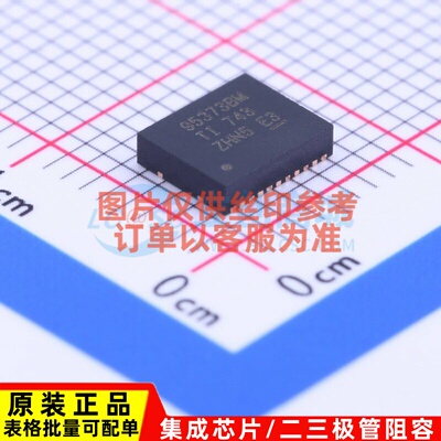栅极驱动芯片 CSD95373BQ5M SON-12 TI/德州 电子元器件原装正品