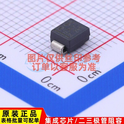 肖特基二极管 STPS340UY SMB 意法半导体芯片 电子元器件原装正品