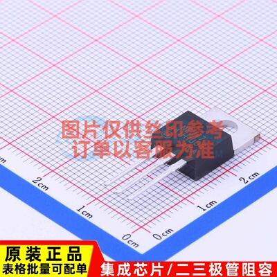 肖特基二极管 MBR41H100CTG TO-220AB onsemi(安森美) 电子元器件