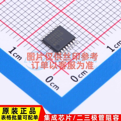 线性稳压器(LDO) MAX8869EUE18+ TSSOP-16 MAXIM(美信) 原装正品