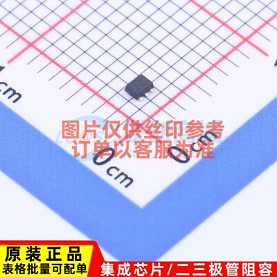 数字晶体管 NSBC114EPDXV6T1G SOT-563-6 onsemi(安森美) 元器件