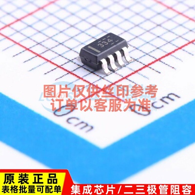 CAN收发器 TCAN334DCNR SOT-23-8 TI/德州 电子元件配单原装正品