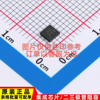 功率电子开关 AP2172AFGEG-7 SOIC-8 DIODES(美台) 电子元件配单