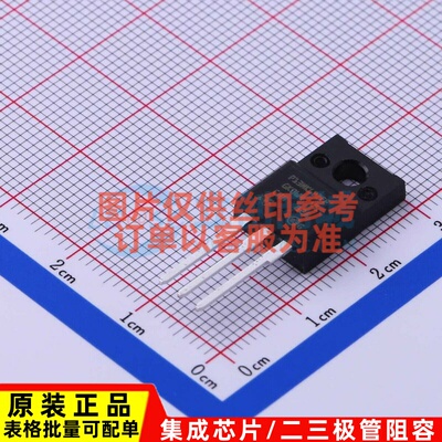 场效应管(MOSFET) STP13NK60ZFP TO-220FPAB-3 意法半导体芯片