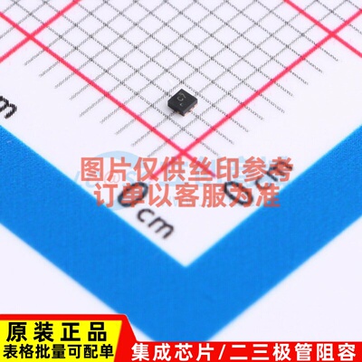 缓冲器/驱动器/收发器 SN74LVC2G17DSFR X2-SON-6 TI/德州 元器件