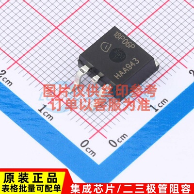 场效应管(MOSFET) SPB18P06PGATMA1 TO-263-3 Infineon(英飞凌)