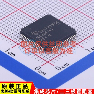 单片机(MCU/MPU/SOC) MSP430F147IPMR LQFP-64 TI/德州 原装正品