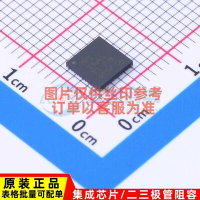 栅极驱动芯片 CSD95496QVM VSON-18 TI/德州 电子元器件原装正品
